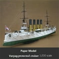 Accurate Scale Paper Ship Model Coastal Ferry Cruiser Challenging DIY ...