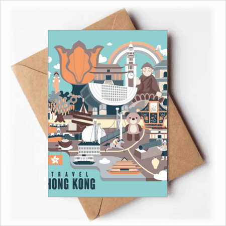 Hong Kong Sightseeing Famous China Greeting Cards You are Invited ...