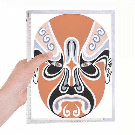 Beijing Opera Peking Opera Notebook en Vrac Journal Rechargeable ...