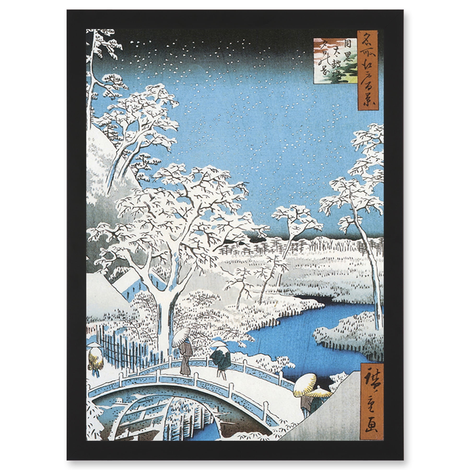Japanese Woodblock Winter Snow Scene Bridge Over River A4 Artwork ...