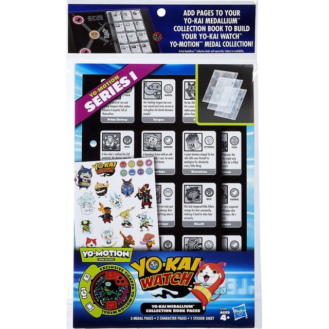 Yo-Kai Watch Yo-Motion Series 1 Medallium Collection Book Pages Set ...