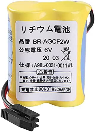 BR-AGCF2W 6V PLC for Fanuc System Battery A98L-0031-0011 with Black Plug - Walmart.com