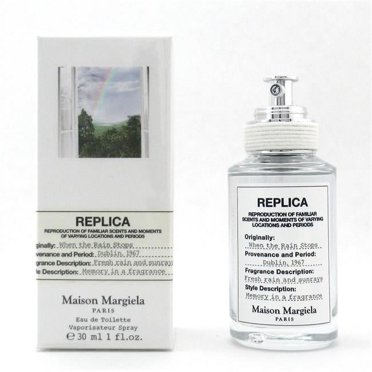 Maison Margiela Replica Coffee Break EDT Spray for Men & Women, Warm ...