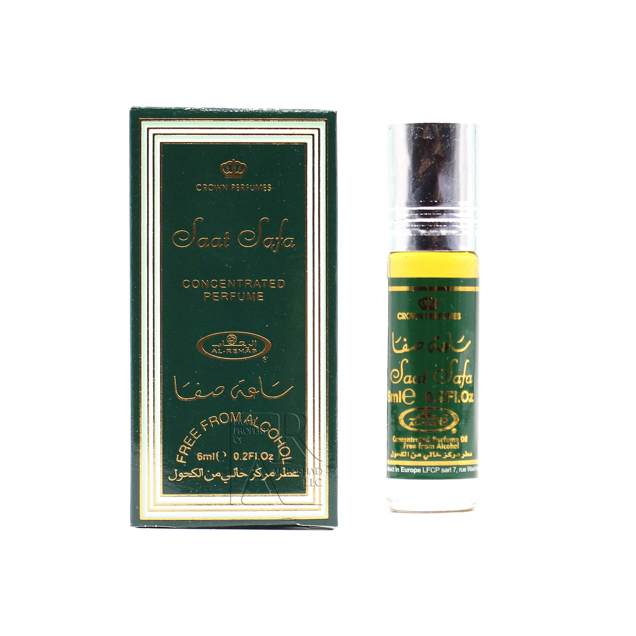 Saat Safa - 6ml (.2 oz) Perfume Oil by Al-Rehab-3 pack - Walmart.com