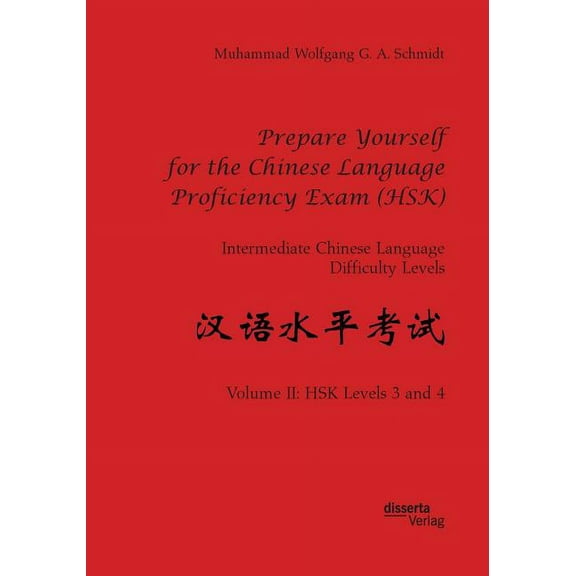 Chinese Characters and Vocabulary. For the Test of Chinese As A Foreign ...