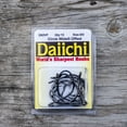 Daiichi Circle Wide Hook Black Nickel Size 5/0 14ct - Walmart.com