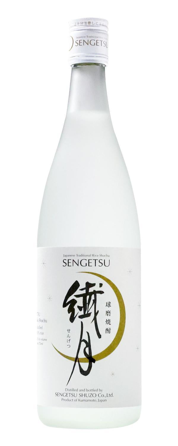 Paquete de 3 Licor Sengetsu Kome Sengetsu Kome Shochu 750 ml | Walmart ...