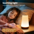 UWANTME Night Light, Dimmable Touch Lamp for Bedroom, Portable Table ...