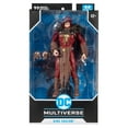 DC Multiverse 7" Action Figure- King Shazam - Walmart.com