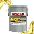 Sinopec AW 46 Premium Anti-wear Hydraulic Oil Fluid - 5 Gallon Pail ...