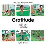 My First Colors in English and Spanish: Bilingual Board Book, (Board ...