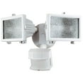 Heathco HZ-5512-WH 300W Quartz Halogen Motion Sensing Security Light ...