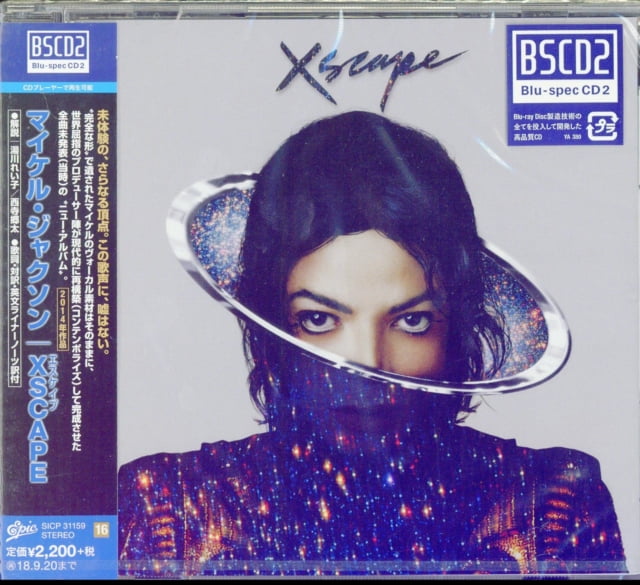 Xscape (CD) - Walmart.com