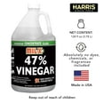 MIL-X 47% Extra Strength Vinegar, Industrial Grade Concentrate, All ...