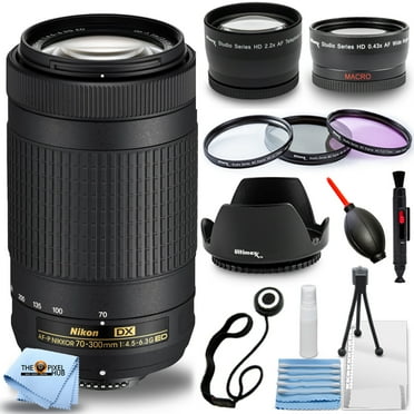 Nikon AF-S NIKKOR 200-500mm f/5.6E ED VR Lens - Black - Walmart.com