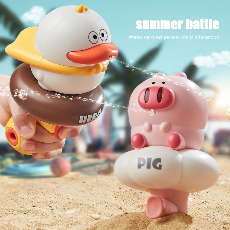 Gun Toys Animal Water Playset Summer Beach Swimming Pool Bath Water ...