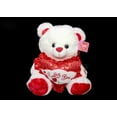 15" White Valentine Singing Bear with "I Love You" Heart - Walmart.com