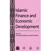Methodological Dimension of Islamic Economics (Hardcover) - Walmart.com