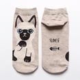 AJGRHE Women's Stockings Cute Cartoon Three Small Animal Cat Stockings ...