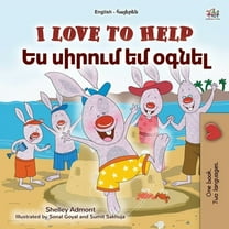 English Tagalog Bilingual Collection I am Thankful (English Tagalog ...