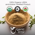 Organic Way Brahmi Leaf Powder, 1/4 lbs, Organic, USDA Certified ...