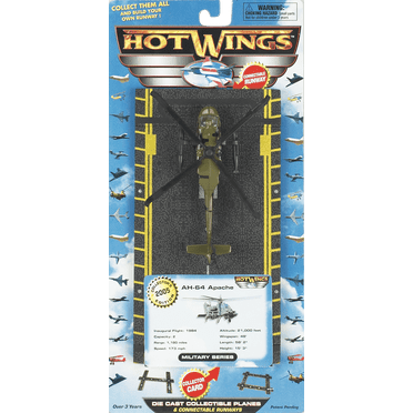 Aeromax Aerobatic Foam Flyer - Walmart.com