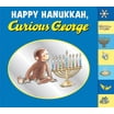 Sammy Spiders Hanukkah Colors (Board Book) - Walmart.com