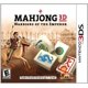 (Nintendo 3DS) Mahjong 3D Warriors Of The Emperor - Walmart.com