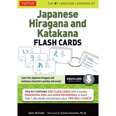 600 Basic Words Cartoons Flash Cards Bilingual English Japanese : Easy ...