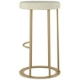 Amisco Iris 30 In. Bar Stool - Light Beige PVC / Golden Metal - Walmart.com