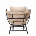 Egg Chair, Powder-Coated Steel Frame with Polyester Cushion and ...