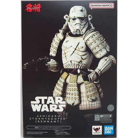 Star Wars Samurai Meisho Movie Realization 7 Inch Action Figure ...