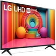 LG 86-Inch UT75 Series 4K Smart LED TV (2024 Model) with 2 YR CPS Protection Bundle - Walmart.com