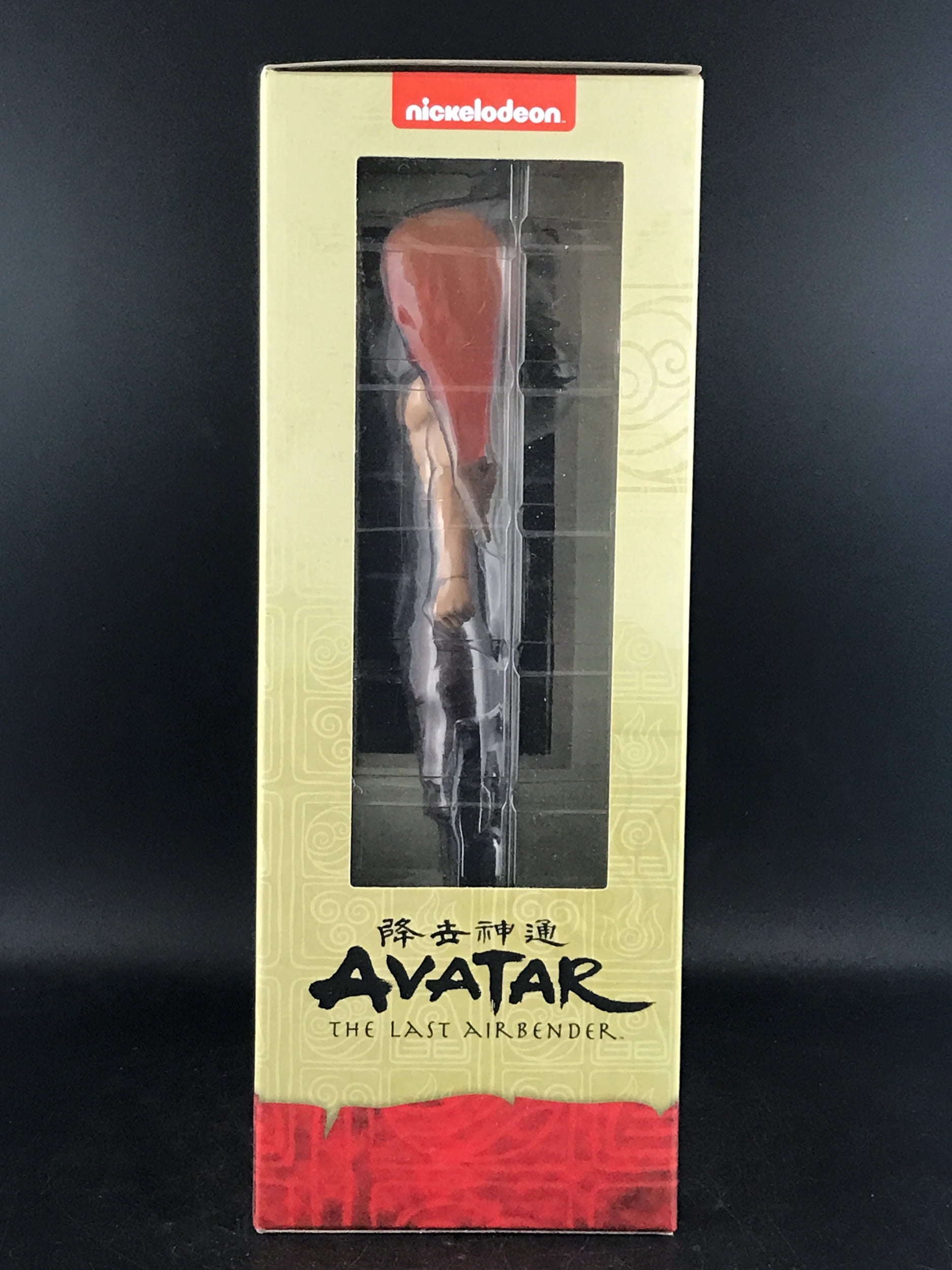 Buy Diamond Select - Avatar: The Last Airbender - Ozai (Walgreens ...