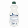 Seventh Generation Free & Clear Liquid Dish Soap - Walmart.com