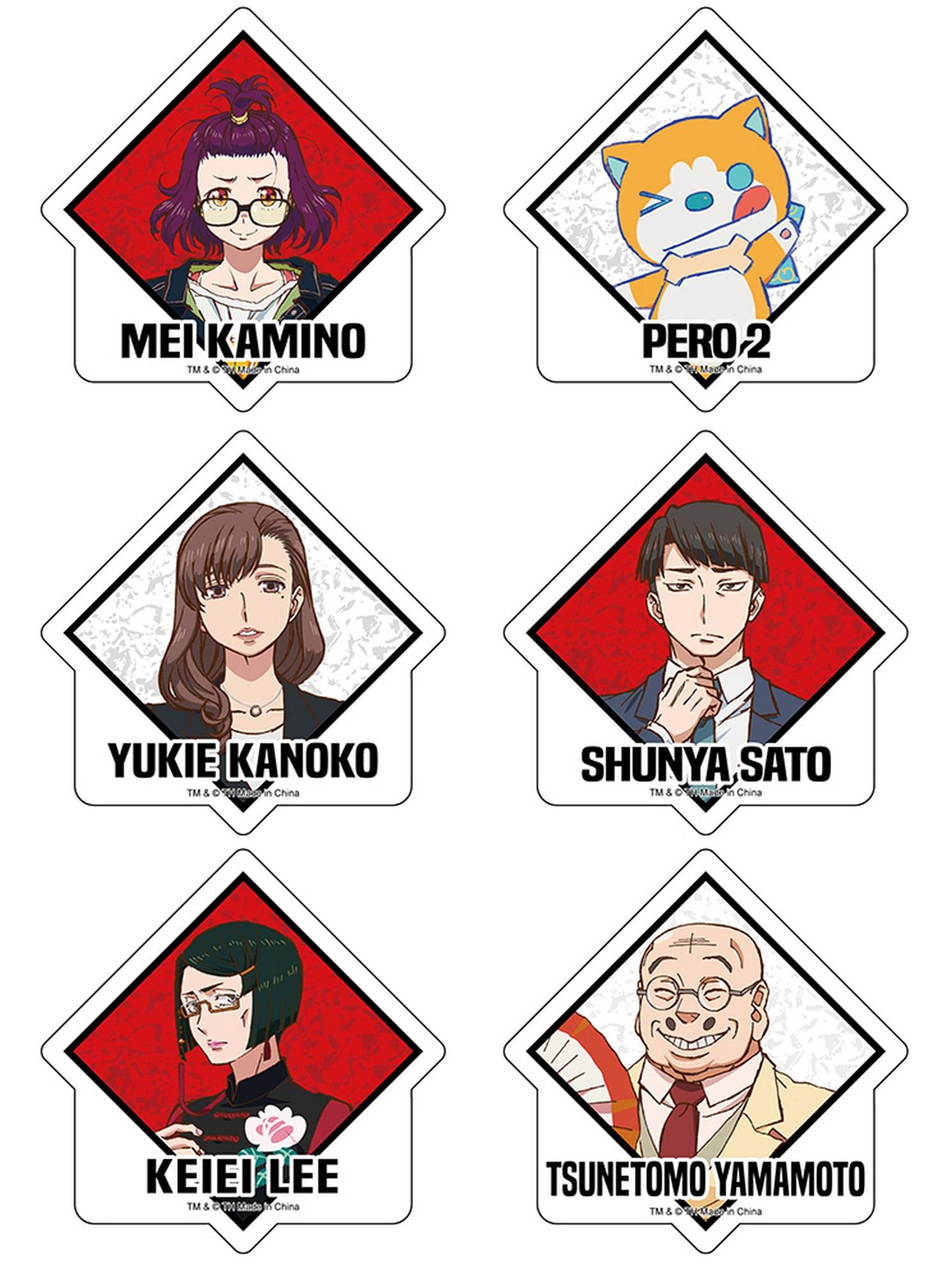 Godzilla Single Point - Character #2 Die-Cut Sticker Set - Walmart.com