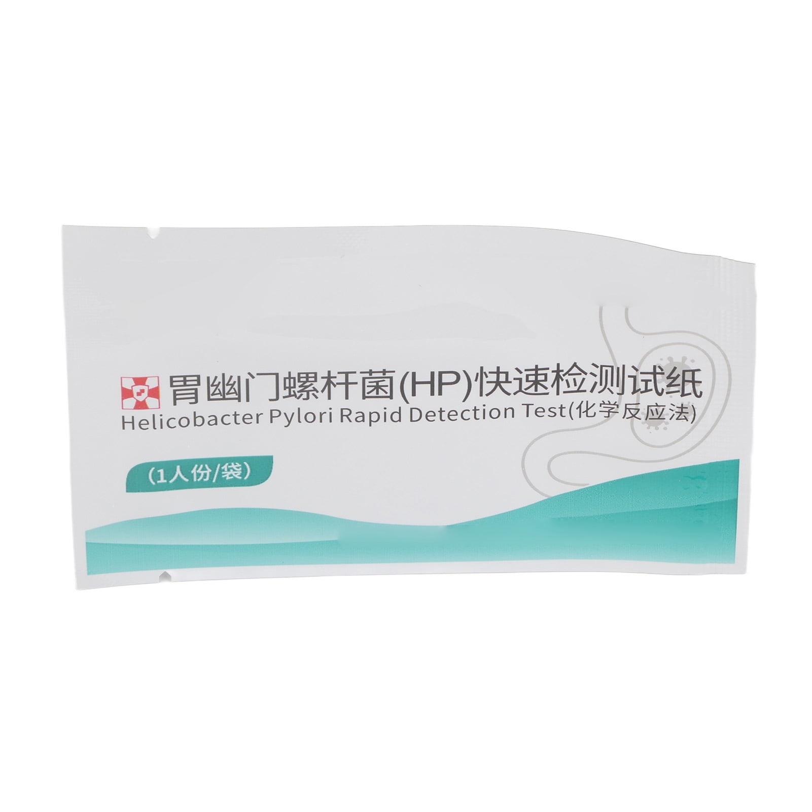 Tira de prueba de salud intestinal 10 piezas Tamaño portátil Autoprueba ...