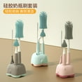 Silicone Bottle Brush Magic Baby Nipple Brush Straw Brush Swivel Bottle ...