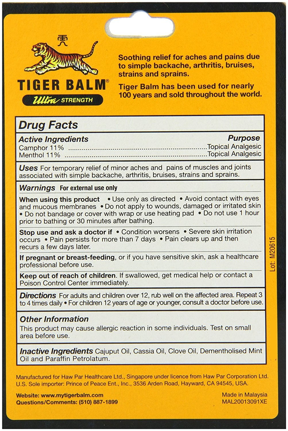 Tiger Balm Ultra Strength 0.63 oz (Pack of 2) - Walmart.com