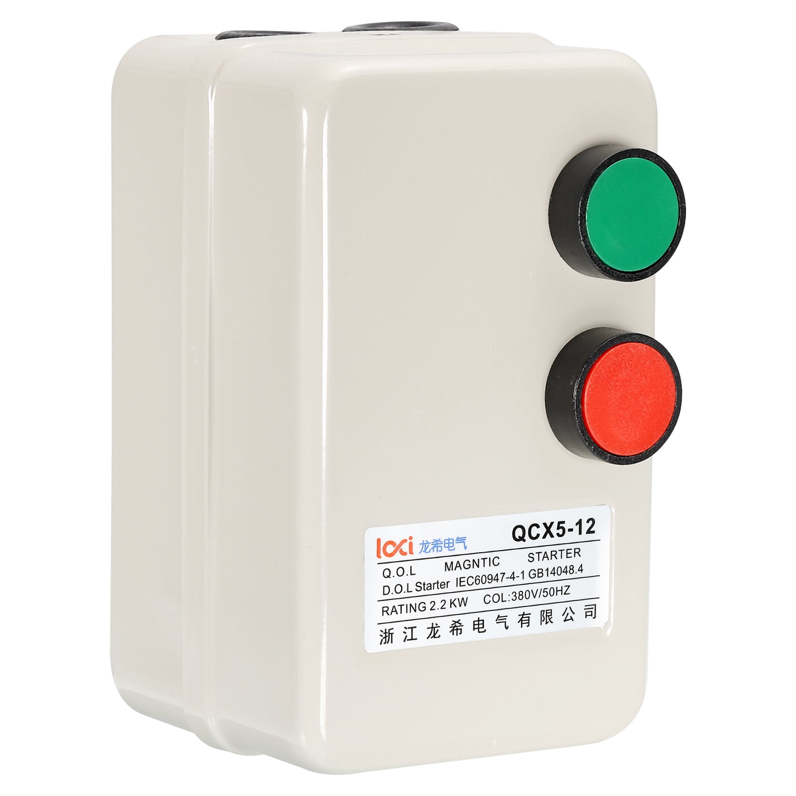 uxcell Magnetic Start, 380V 2.2KW 3HP, Magnetic Switch Motor Start for ...