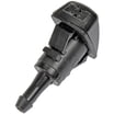 Dorman 47137 Windshield Washer Nozzle Kit - Walmart.com