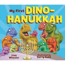 Dino Board Books: My First Dino-Football (Board Book) - Walmart.com