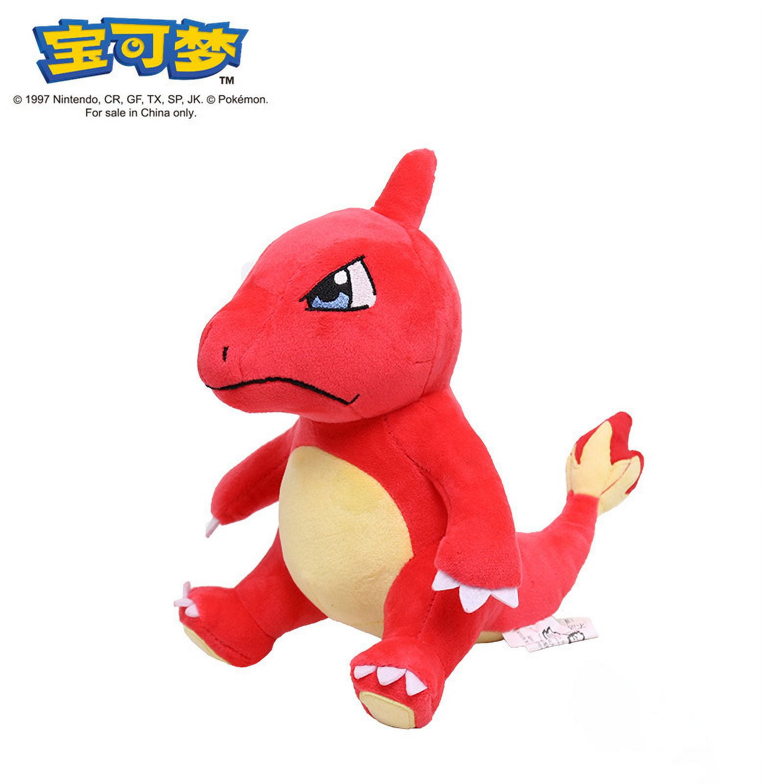 Click here for Gddd648 Char-Meleon Plush Toy 8Poket Monters Plush... prices