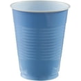 Pastel Blue Big Party 16 oz. Plastic Cups (50 Count) - Walmart.com