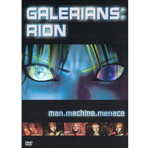 Galerians: Rion - Walmart.com