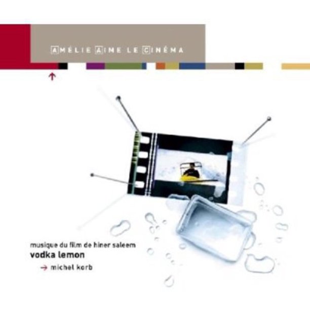 Vodka Lemon Soundtrack - Walmart.com