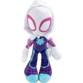 "Marvel Spiderman Soft Stuffy 8"" Plush Set - Spiderman, Miles Morales ...