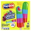 Trolli Frozen Gummi Ice Pops Chewy Sour Gummy Candy Frozen Dessert ...