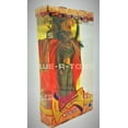 Royal Princess Imani An African American Princess Fashion Doll 1992 ...