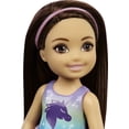 Barbie Chelsea Small Doll with Long Black Hair & Brown Eyes in ...